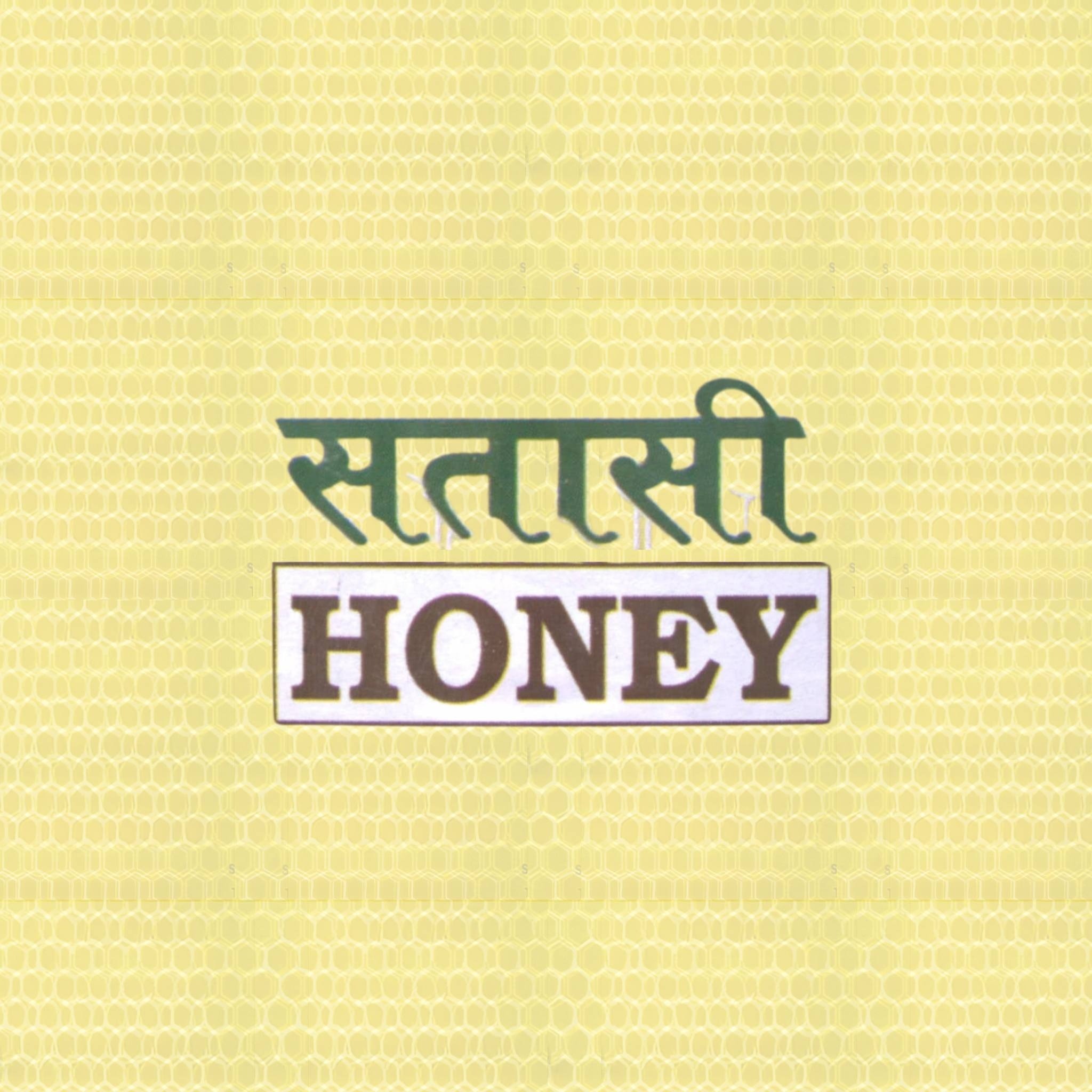 Shop online with Satashi Pure Honey -Satashi Mahila Mauri Palan now ...
