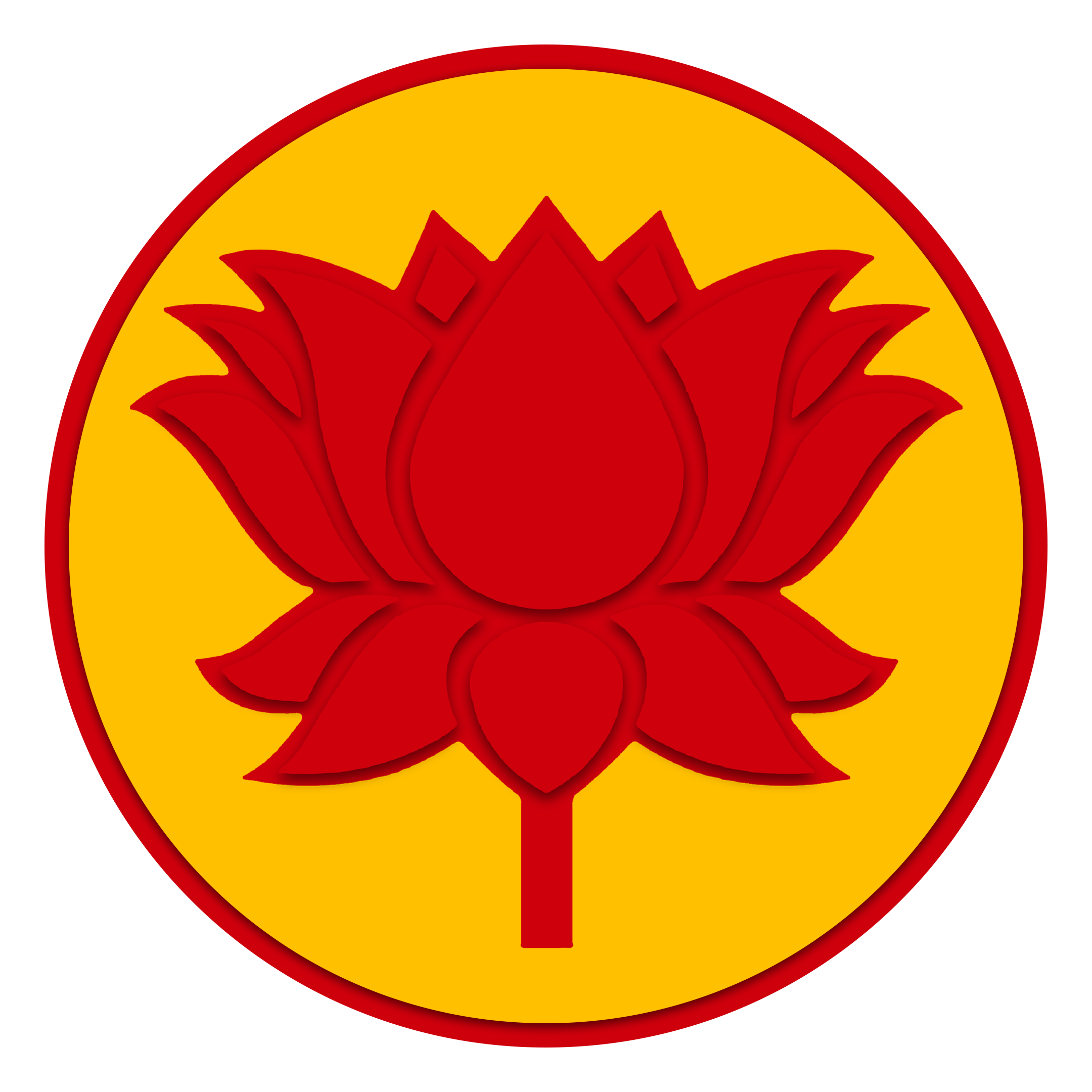 Shop online with Lotus Products Nepal now! Visit Lotus Products Nepal ...