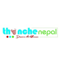 Thunche Nepal | Daraz NP