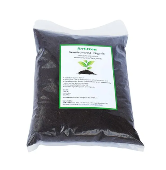 100% Pure Organic Vermicompost 2 KG / Gadeula Mall - Soil Fertilizer ...