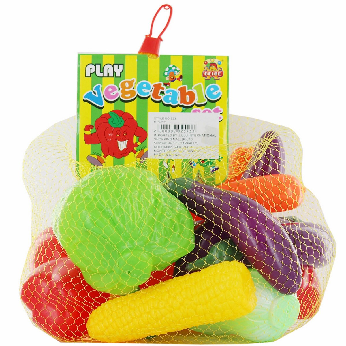 Vegetables Pretend Play Food Realistic Kitchen Playset for Kids (20 ...