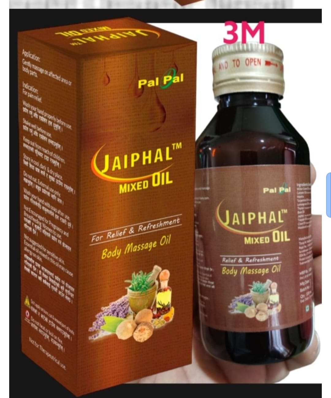 Jaipal Original Regd. Pain Relief Massage Oil 200 Ml | Daraz.com.np