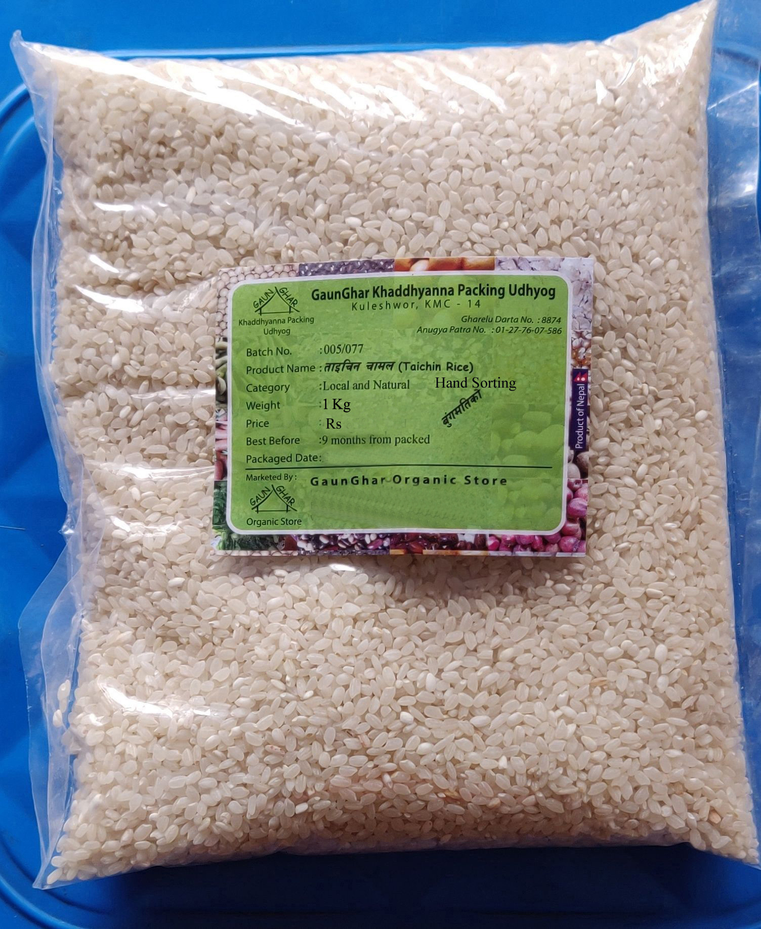 Taichin Chamal 1Kg | Daraz.com.np