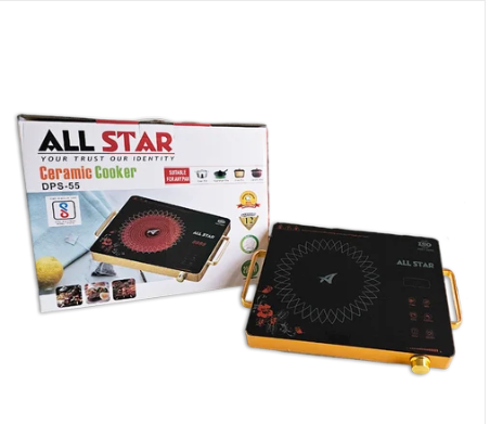 2000 W Electric Infrared Cooker Stove (1 Year warranty) | Daraz.com.np