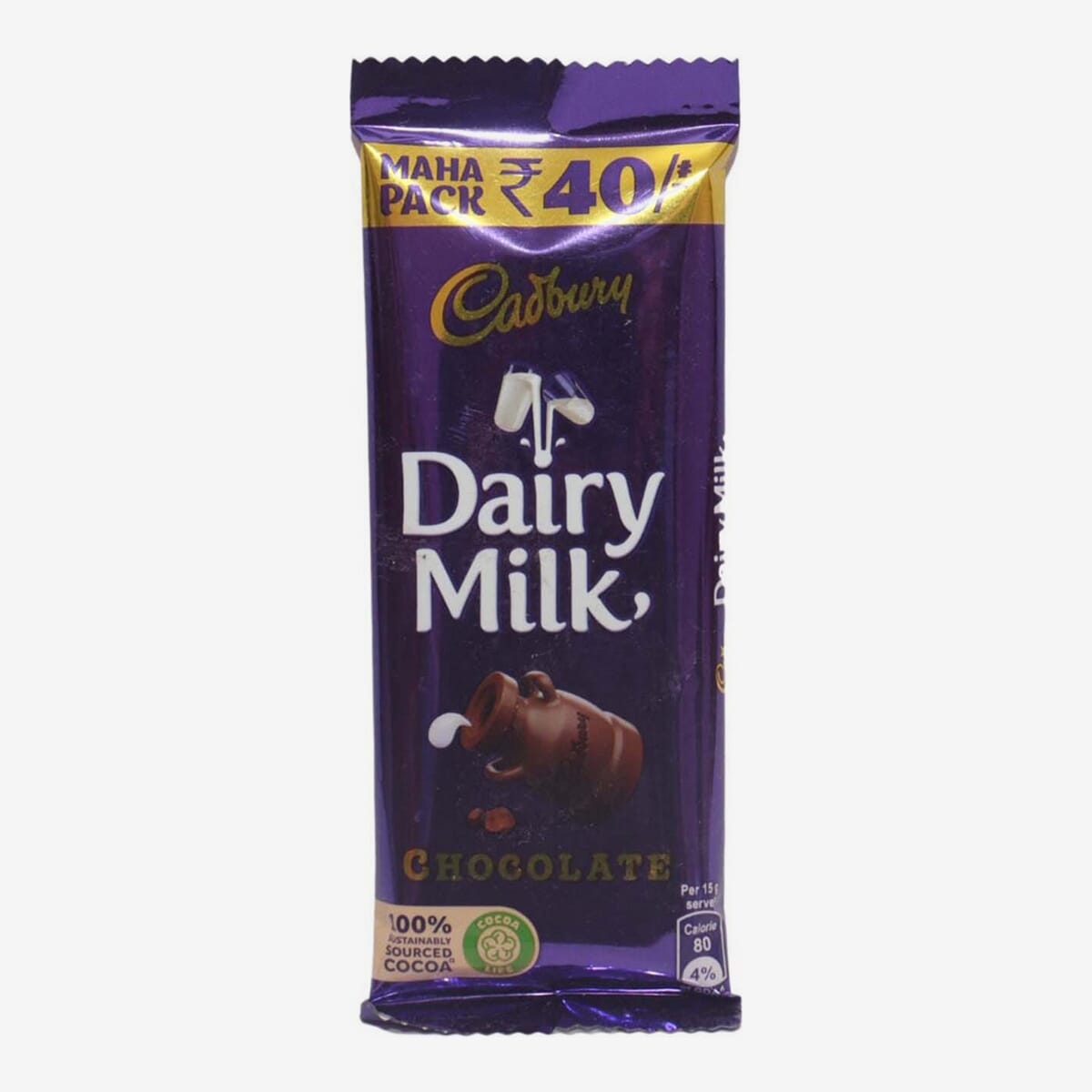 Cadbury Dairy Milk Chocolate Bar - 24g (Pack of 12) | Daraz.com.np