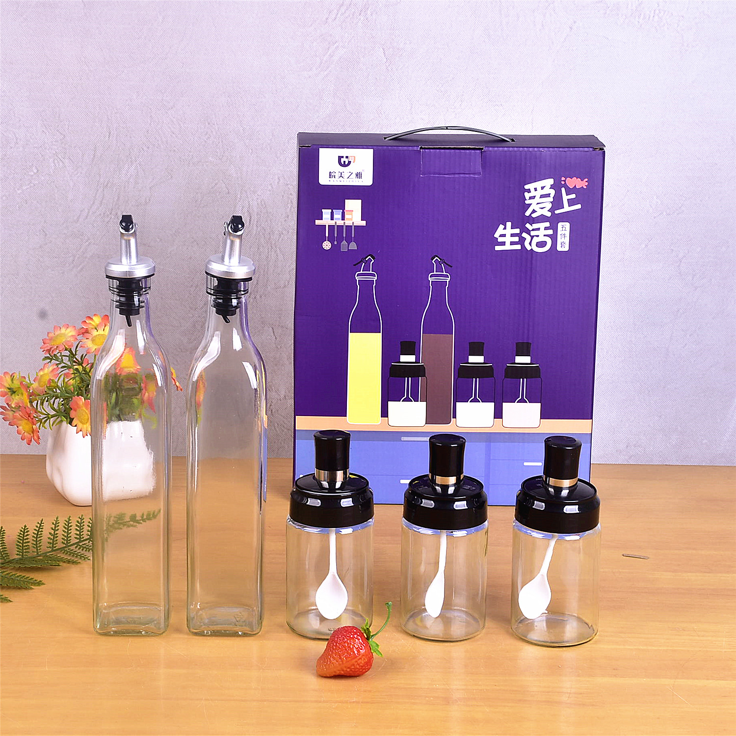 NepLiving Kitchen Seasoning Bottles Dispenser Glass Condiments Storage ...