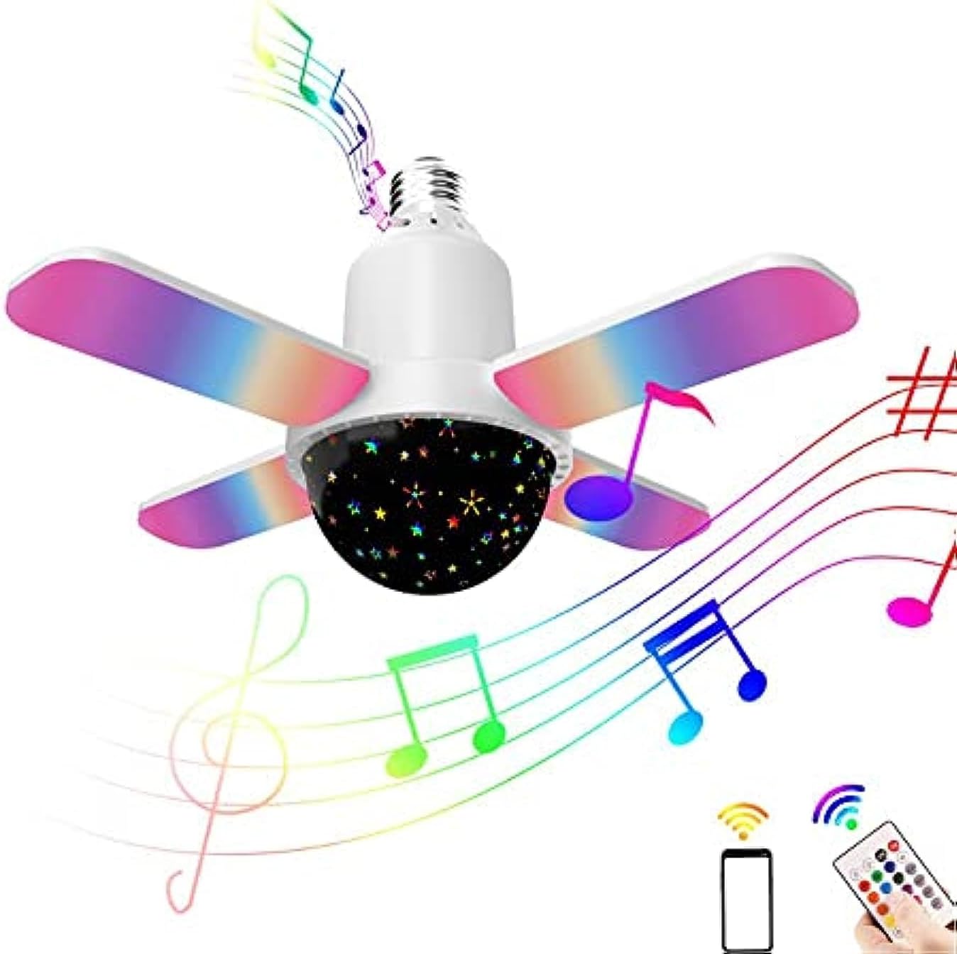 LED Four-leaf Bluetooth Music Lamp Colorful Intelligent Audio Folding ...