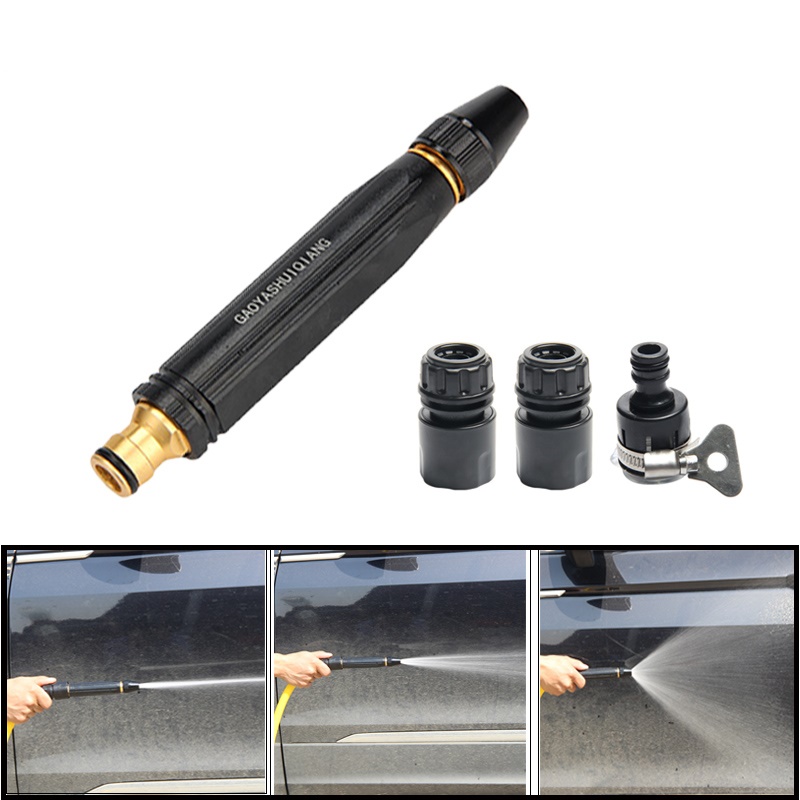 Car Wash Water Gun Set | Daraz.com.np