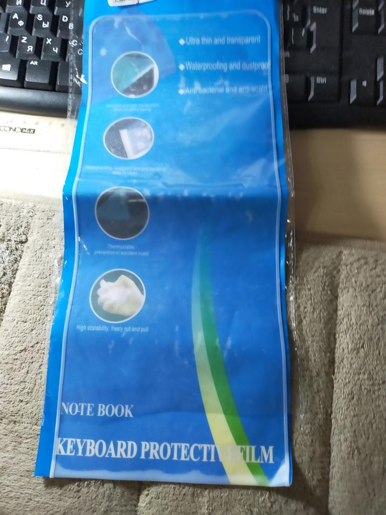 Keyboard Protective Film(14 Inch) | Daraz.com.np