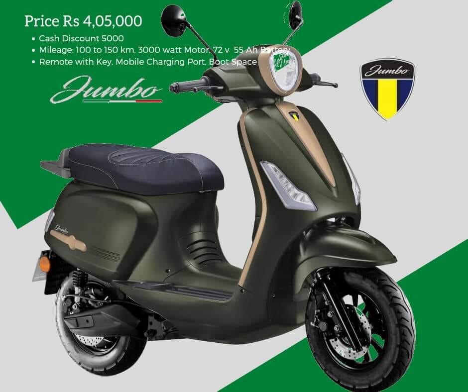 Jumbo Motor Bravo II Electric Scooter - Green | Daraz.com.np