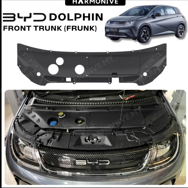 BYD Dolphin front trunk storage box, engine compartment cover storage ...