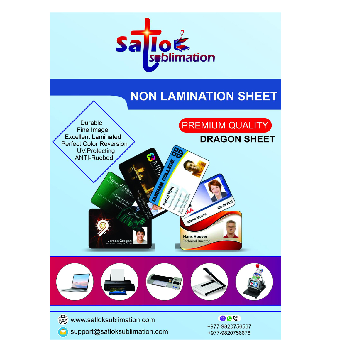 Dragon Sheet A4 Size (50 Sheet) | Daraz.com.np