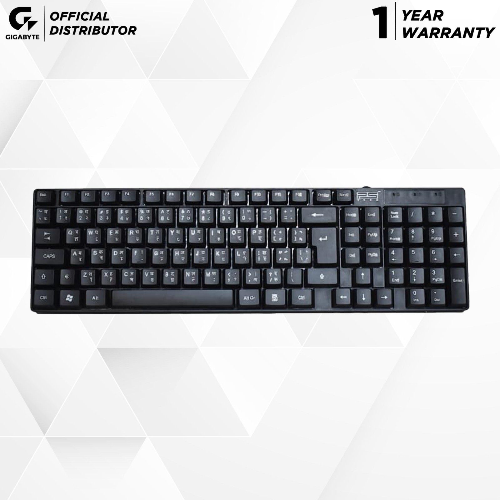 PSTech Membrane Standard Keyboard with USB Connectivity and 105 Keys ...