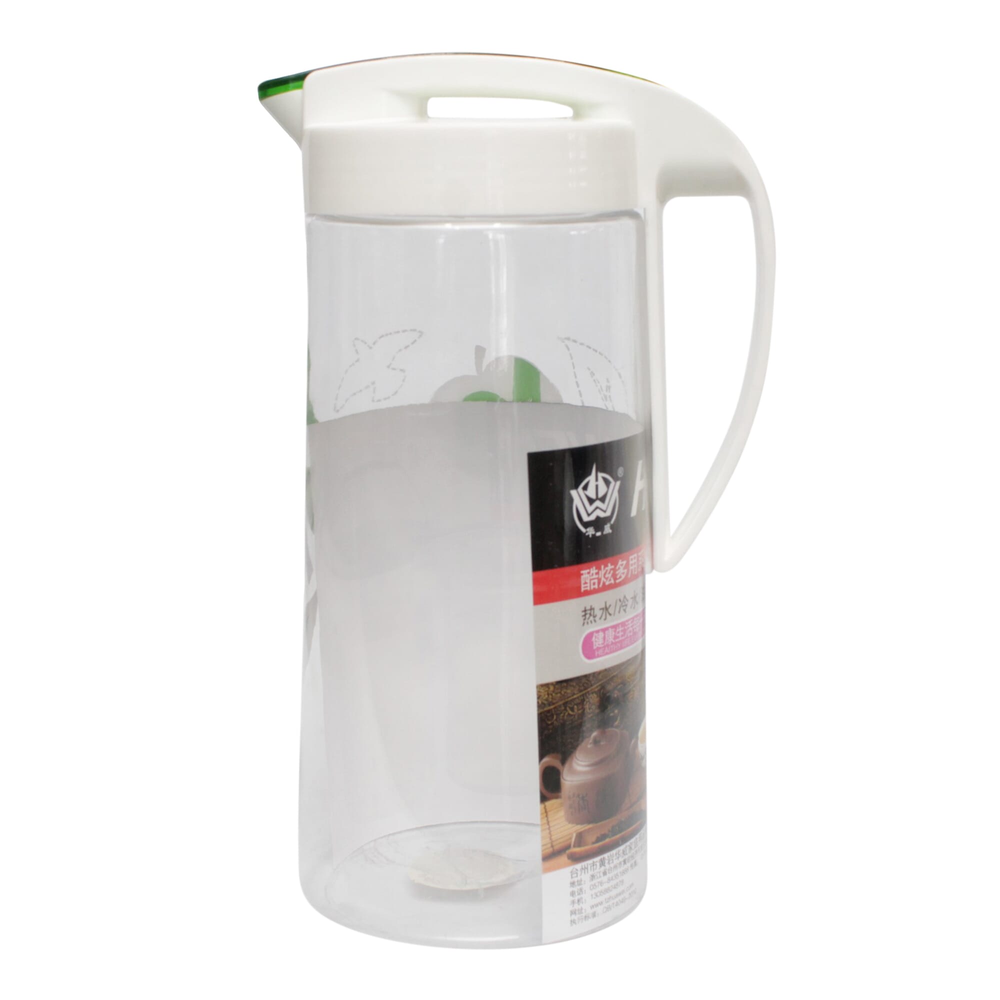Water Jug 1.5 Ltr | Daraz.com.np