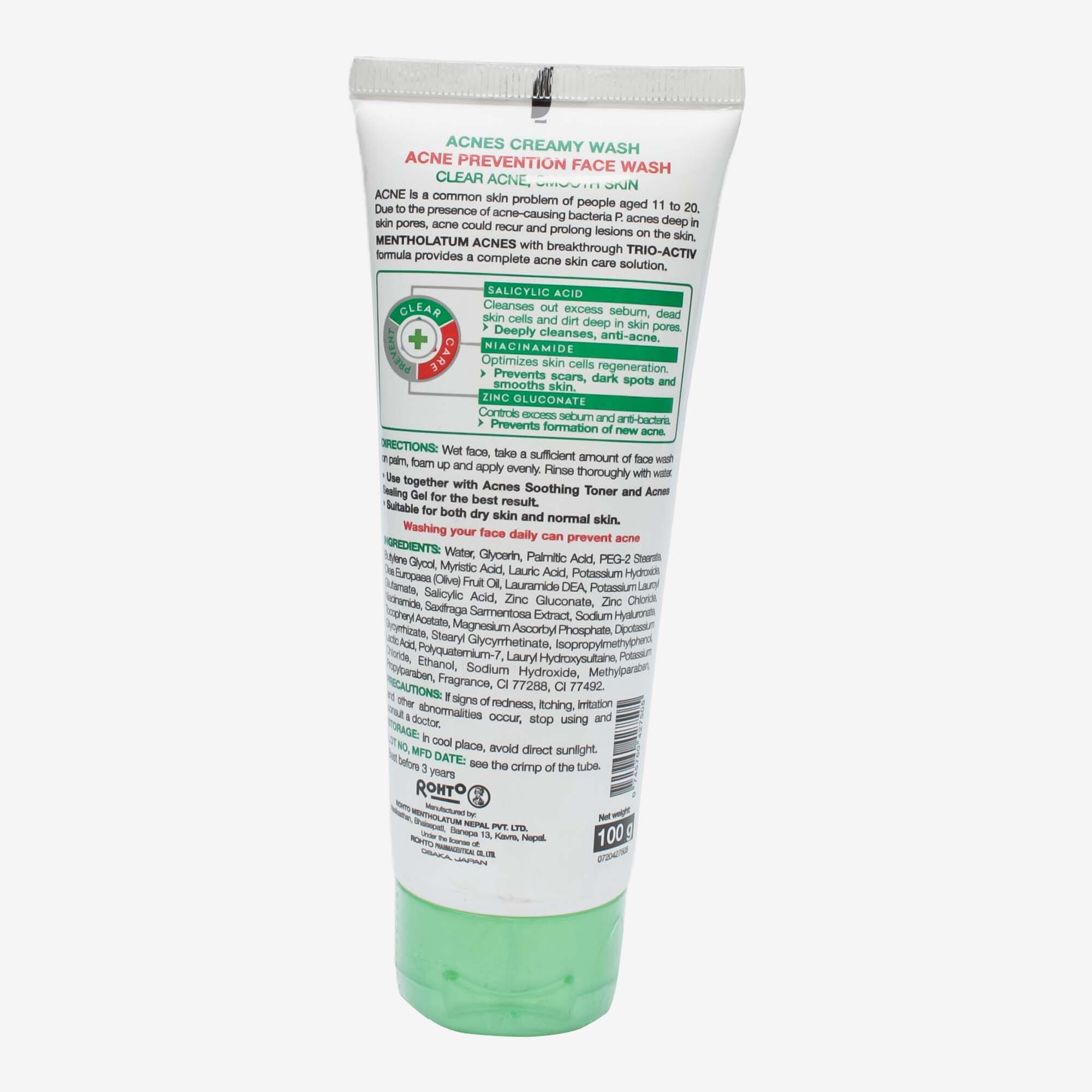 Acnes-TRIO Activ Creamy Wash 100g | Daraz.com.np