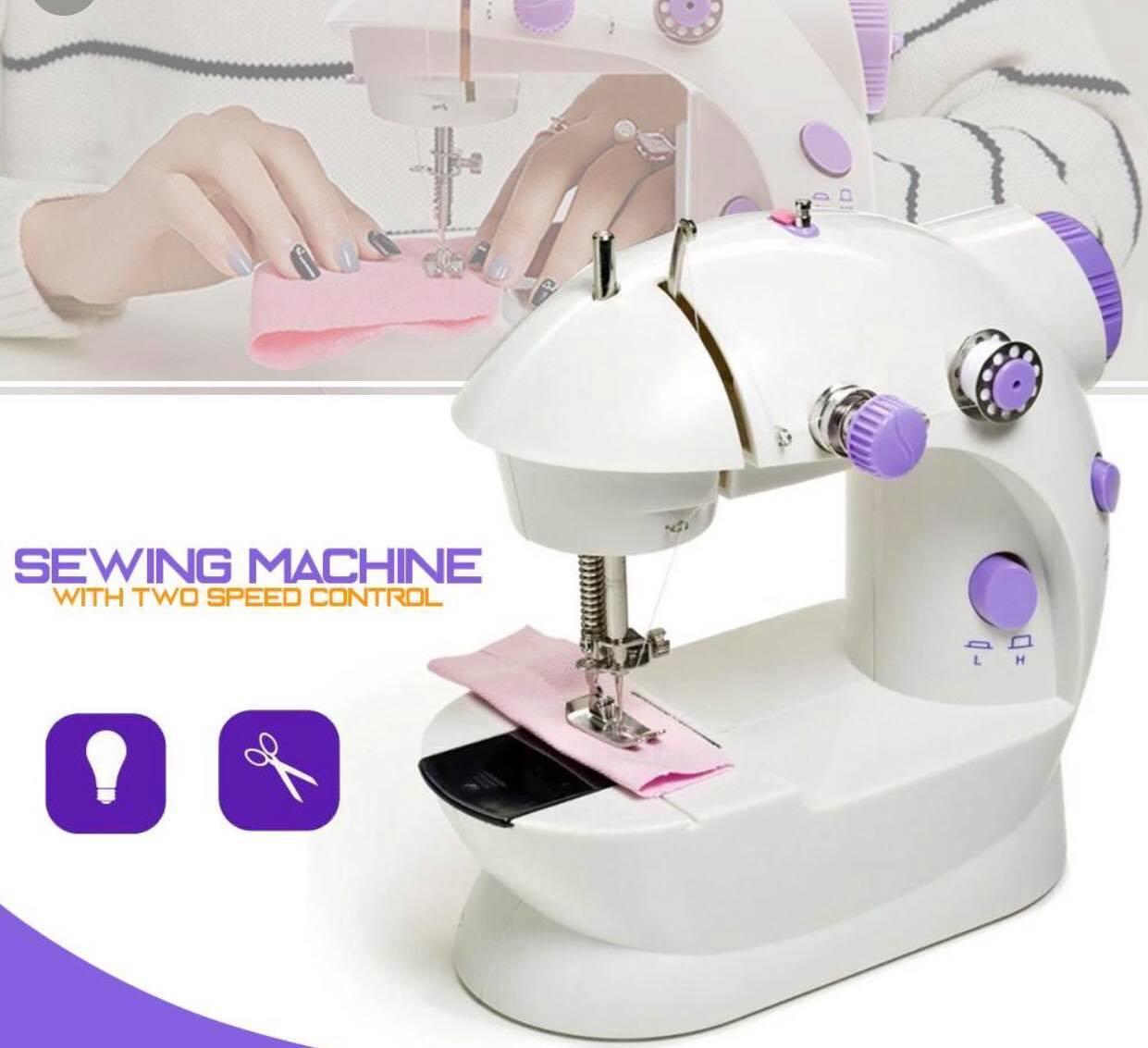 Sewing Machines | Daraz.com.np: Buy Online at Best Prices in Nepal ...