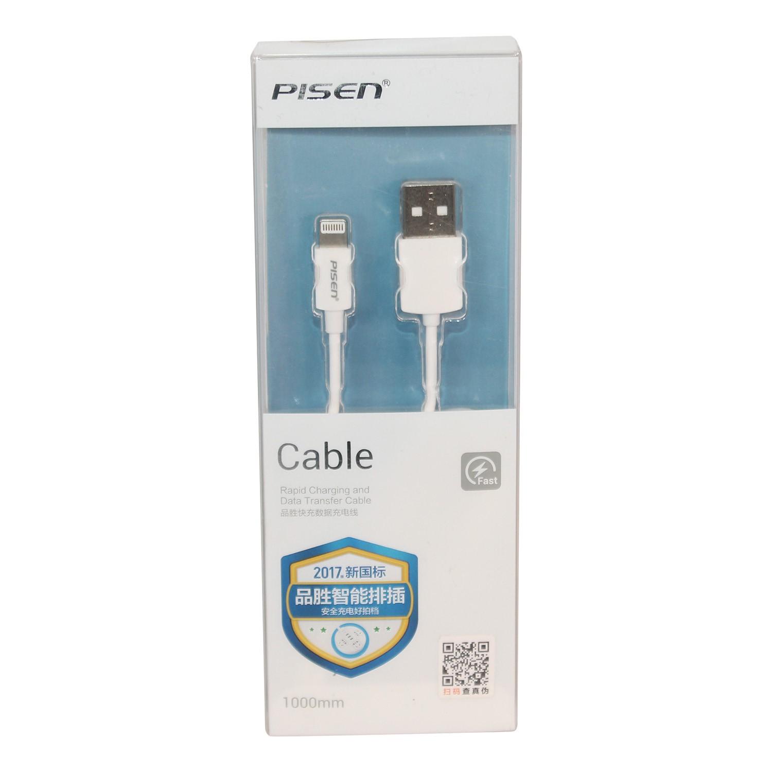 Pisen Rapid Charging and Data Transfer Cable | Daraz.com.np