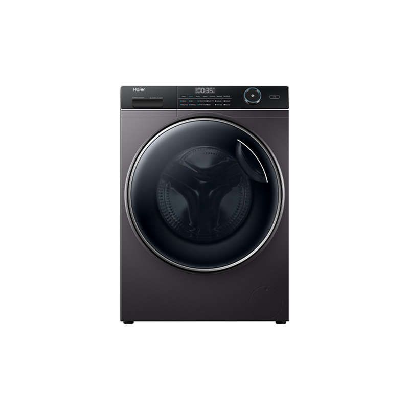 Haier 9KG Front Load Fully Automatic Washing Machine HW90-DM14959CS8U1 ...