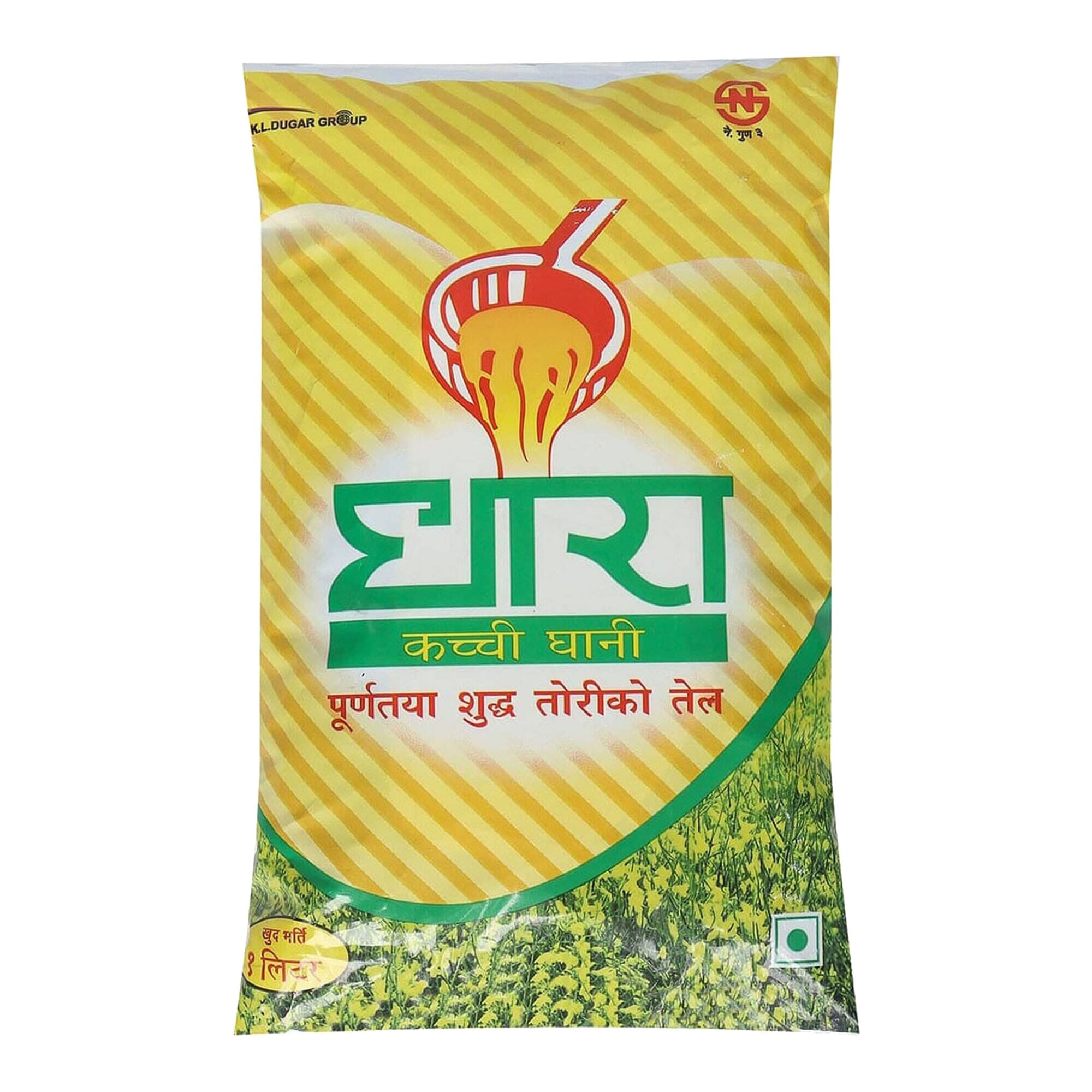 Buy Oil Ghee Online at Best Price in Nepal - (2024) - Daraz.com.np