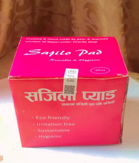 Sajilo Pad (Reusable Sanitary Pad) (Medium Size) (4Pcs) | Daraz.com.np