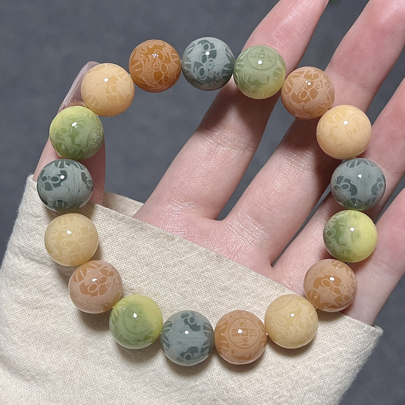 New Natural Bodhi Root Beaded Bracelet Smudged Rouge Round Bead Lucky ...