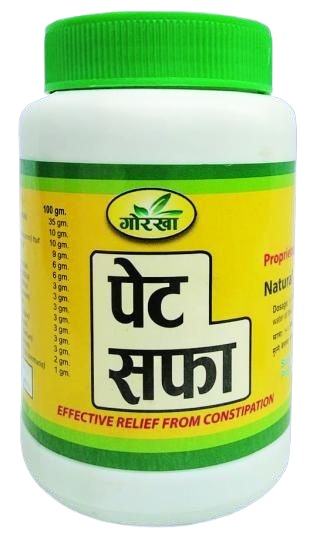 Gorkha Pet Safa 100 Gm Laxative Granules | Daraz.com.np