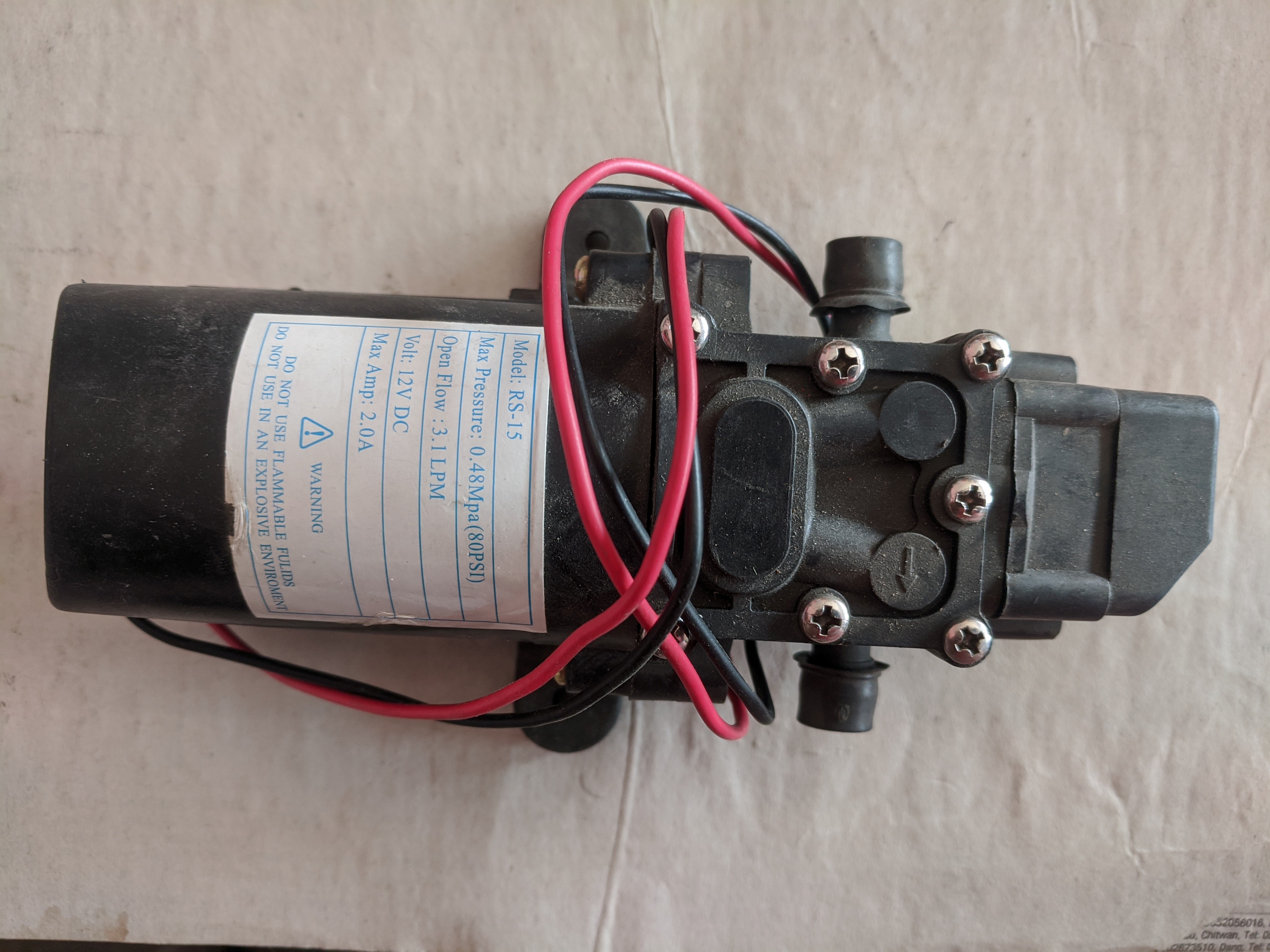 80PSI Water Pump 12v DC for Hydroponic Water Circulation | Daraz.com.np