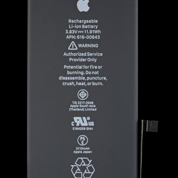 iPhone 11 Original Battery 3110mah | Daraz.com.np