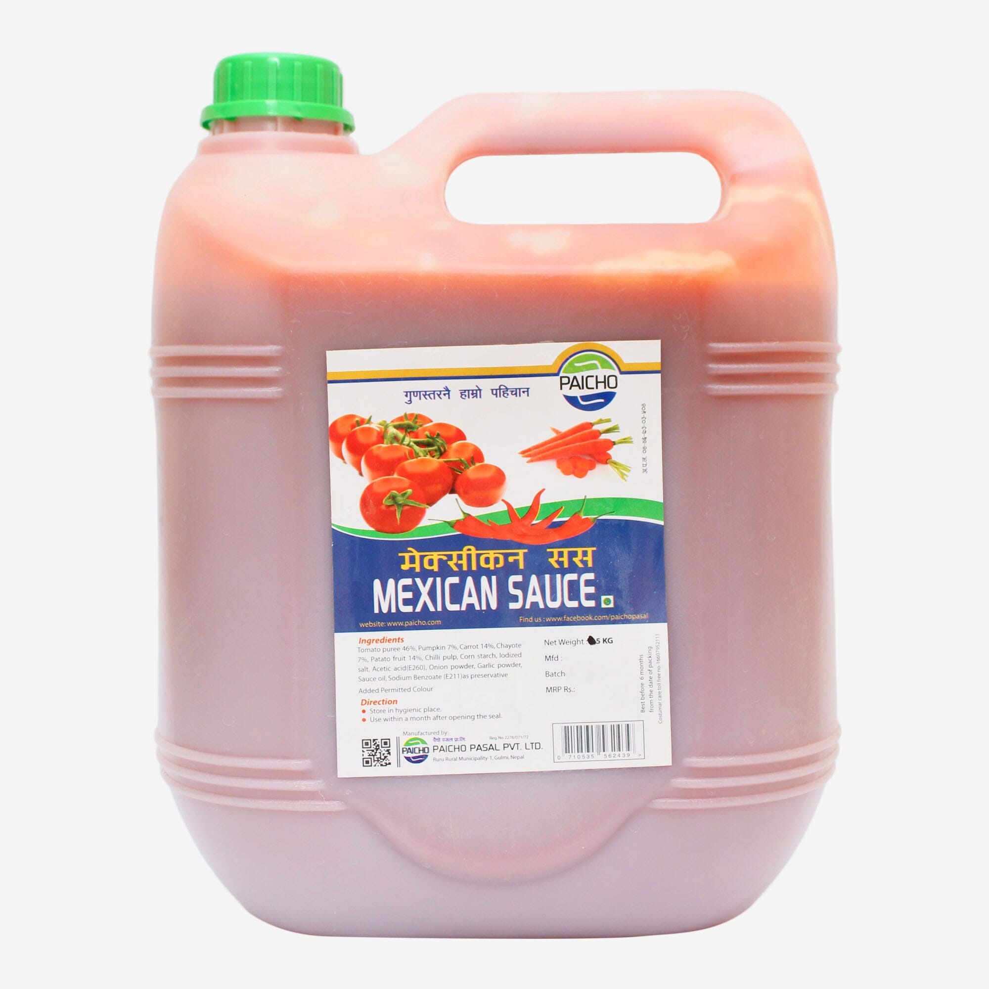 Paicho Mexican Sauce 5Kg | Daraz.com.np