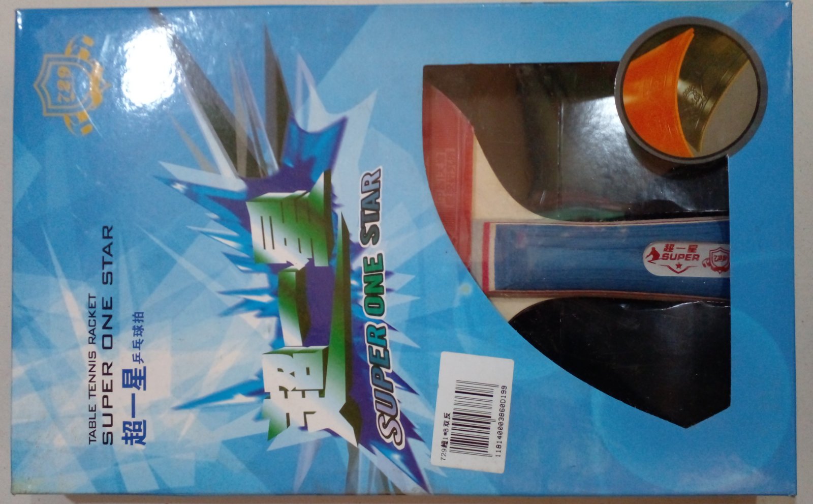 RITC Friendship 729 TT Racket Bat | Daraz.com.np