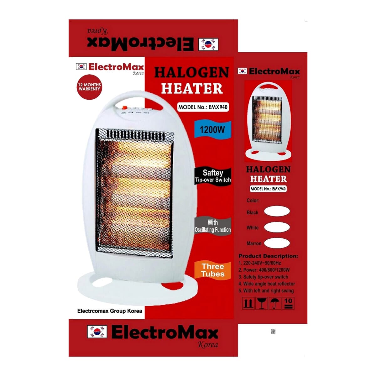 Electromax 3 Rod Halogen Heater 1200 Watts | Daraz.com.np