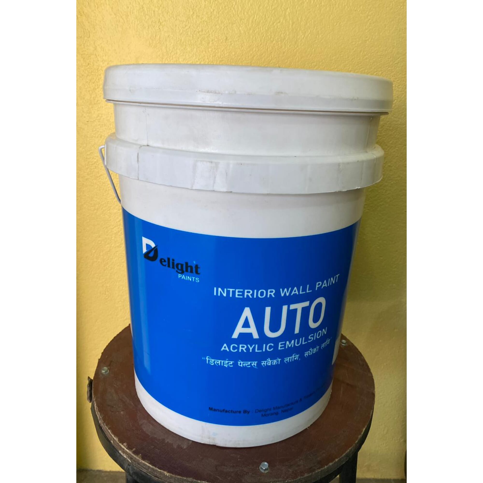 Delight Paints Auto Interior Emulsion(20 LTR) | Daraz.com.np