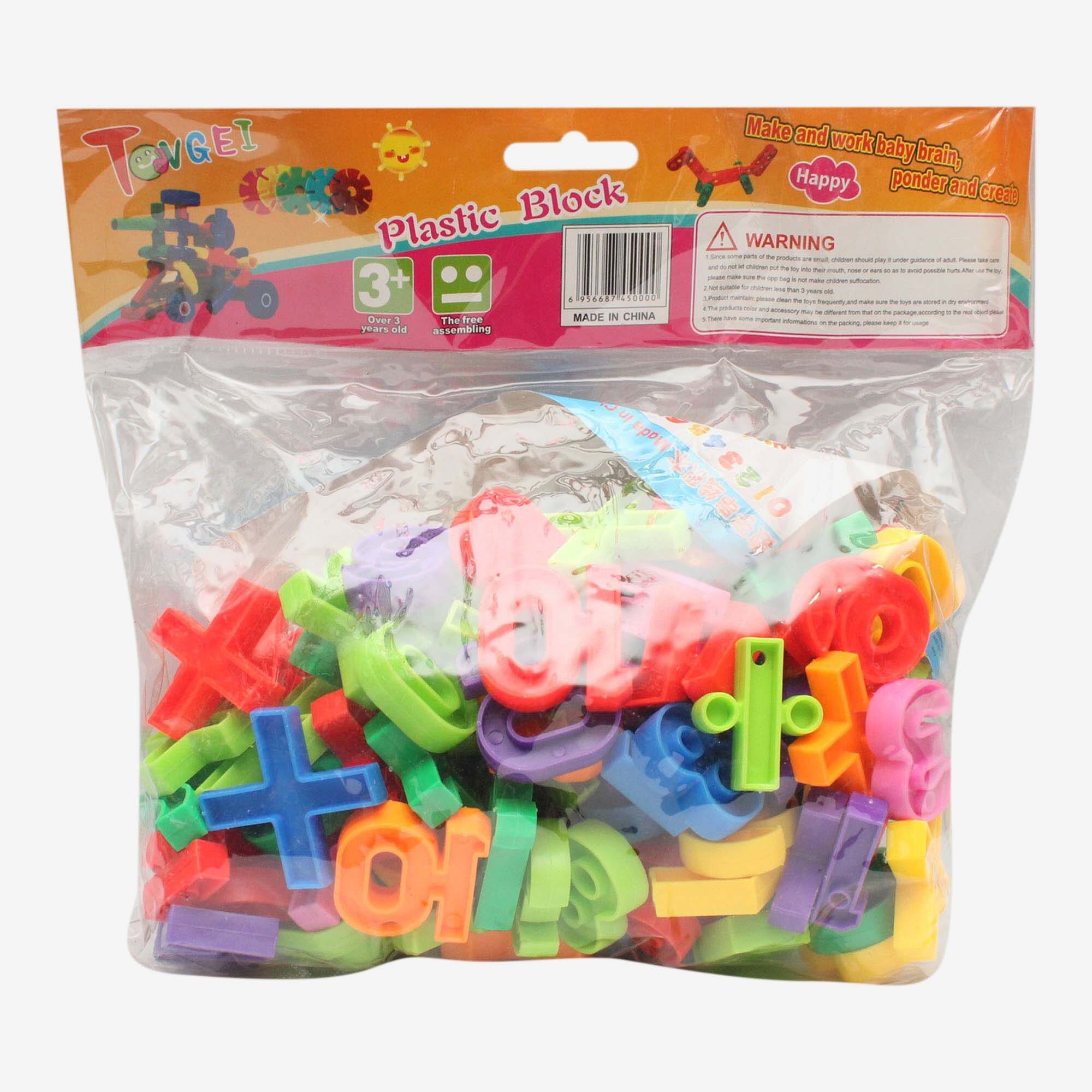 Multiclolor Math Plastic Blocks | Daraz.com.np