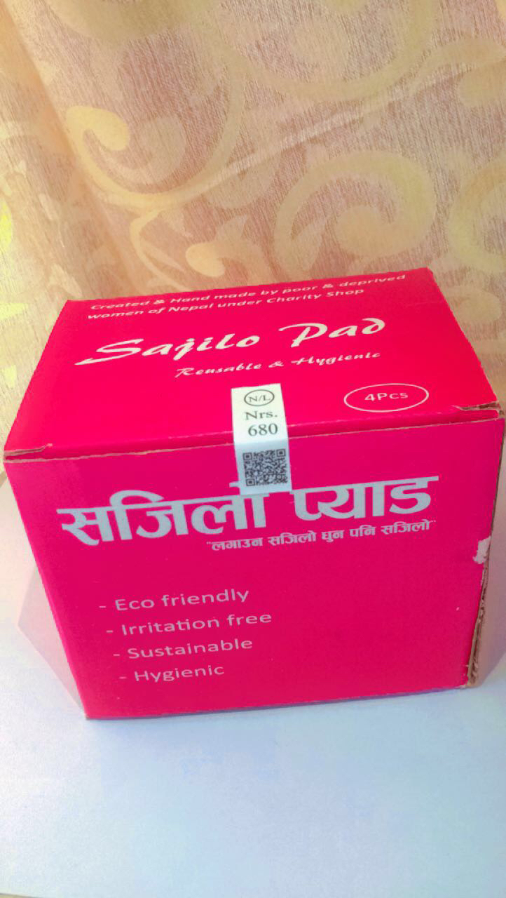 Sajilo Pad (Reusable Sanitary Pad) ( Large/ Night Wear Size ) | Daraz.com.np