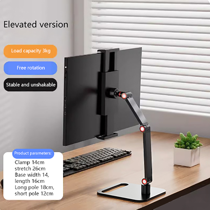 Portable Monitor Desk Holder Metal Stand 16 Inch Universal Expandable ...