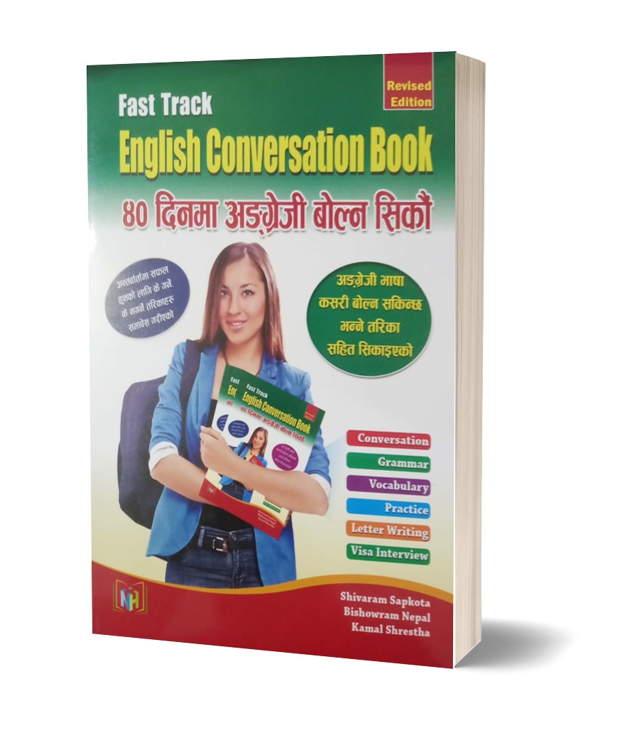 English Conversation Book in 40 days (Hpdc:7777) | Daraz.com.np