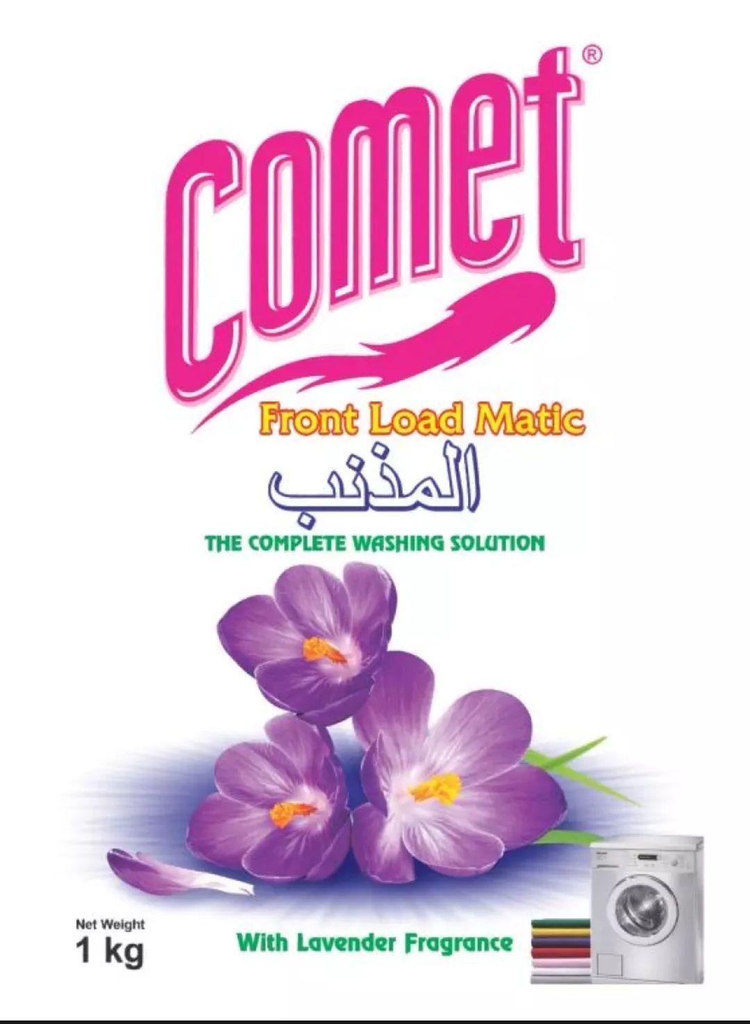 Comet Detergent Front Load Matic 1 Kg The Complete Washing Solution ...