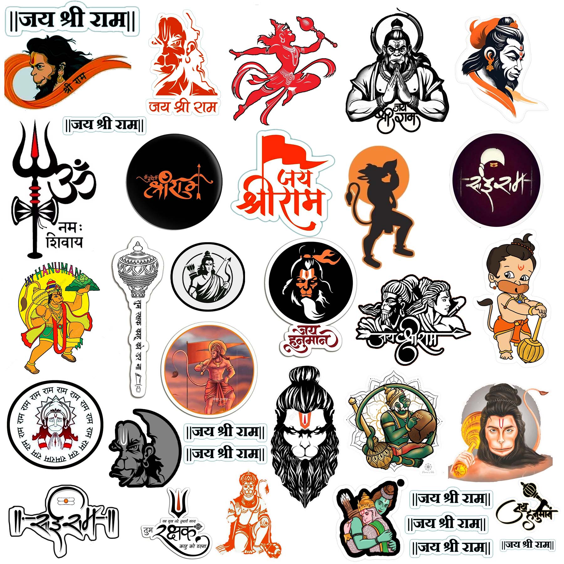 Cut Stickers Of Shree Ram And Shree Hanuman | Daraz.com.np