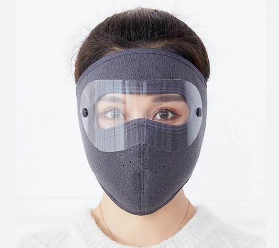 Winter Full Cover Face Mask | Daraz.com.np