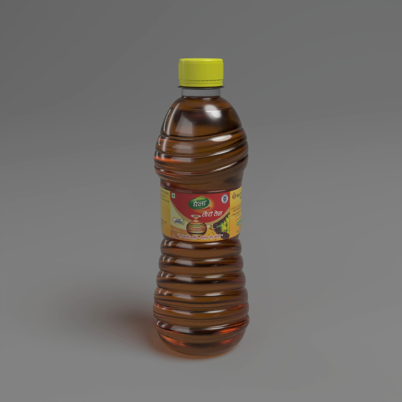 Ghaila Mustard Oil Low Cholesterol -1 Litre | Daraz.com.np