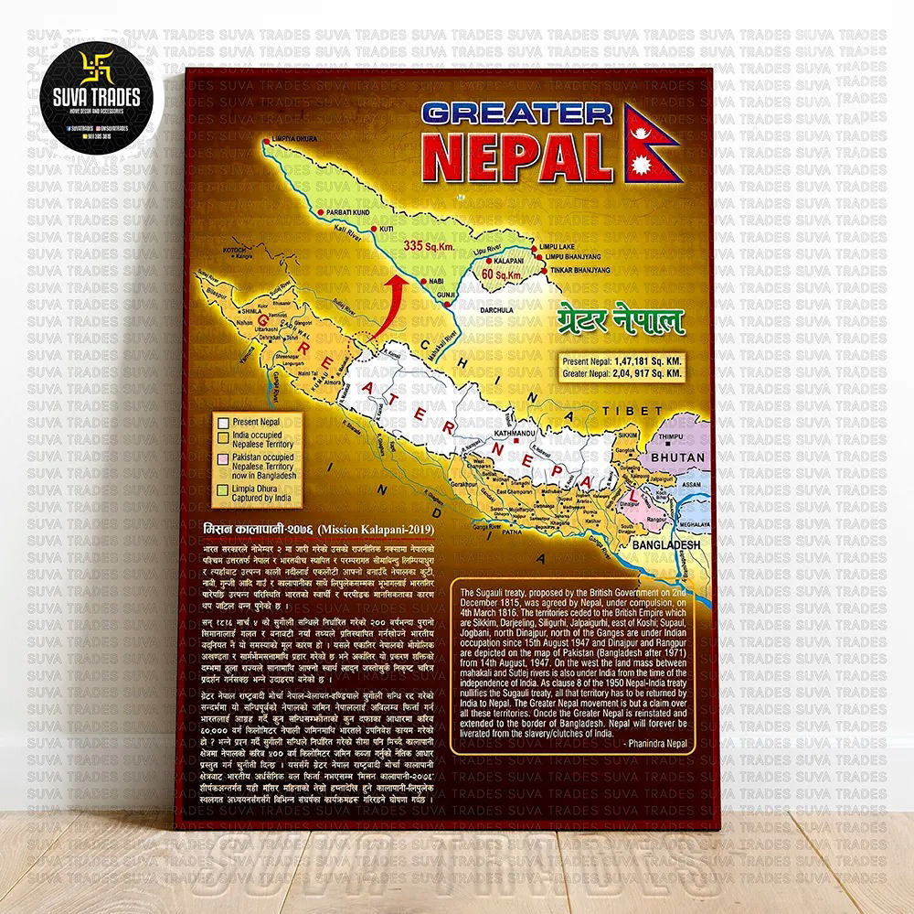 Greater Nepal Map Wall Hang Canvas Art Print With Wooden Frame by Suva ...