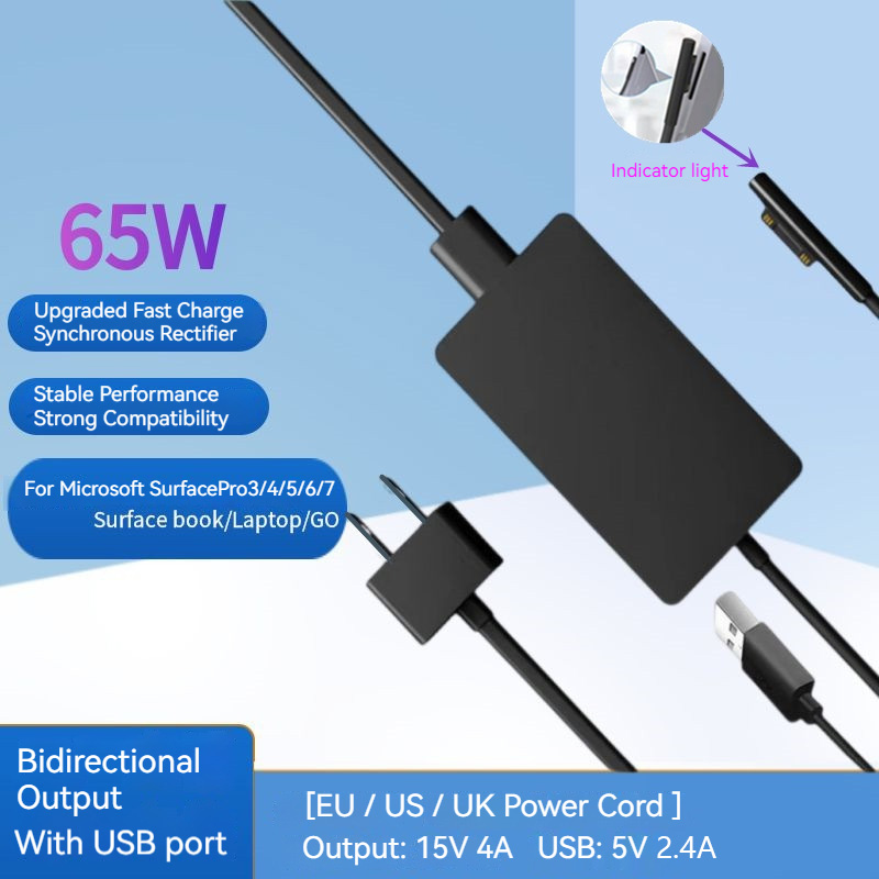 For Surface Pro Charger 65W 15V 4A Microsoft Surface Charger, suitable ...