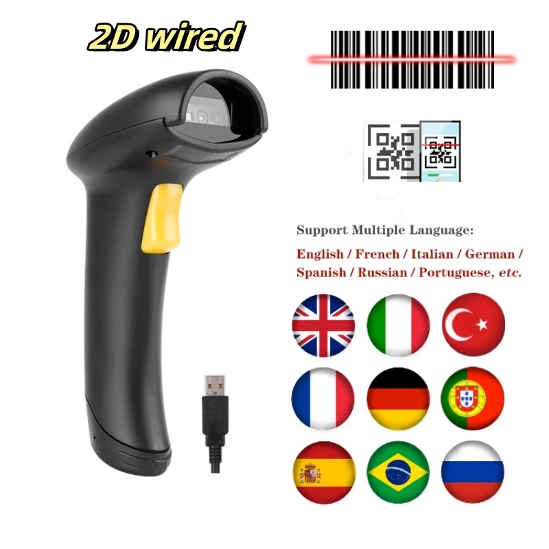 The portable and compact scanning of industrial keyboard barcodes ...