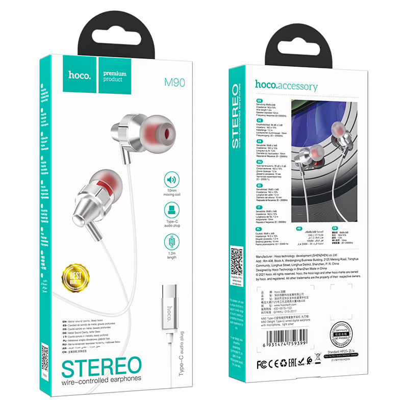 Hoco Wired Earphones Type-C “M90 Delight” With Mic | Daraz.com.np
