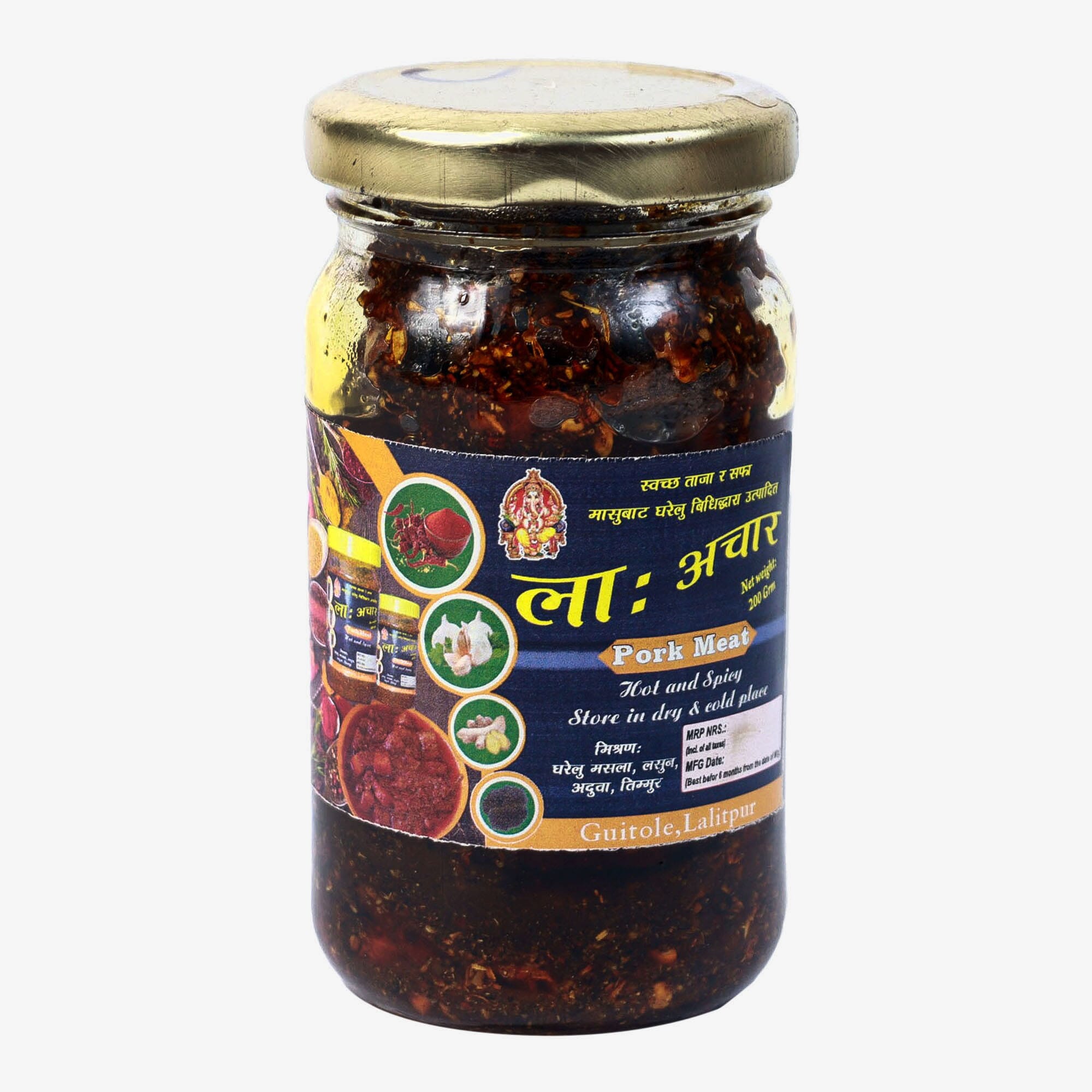 Guitole Achar Udhyog Pork Meat Pickle | Daraz.com.np