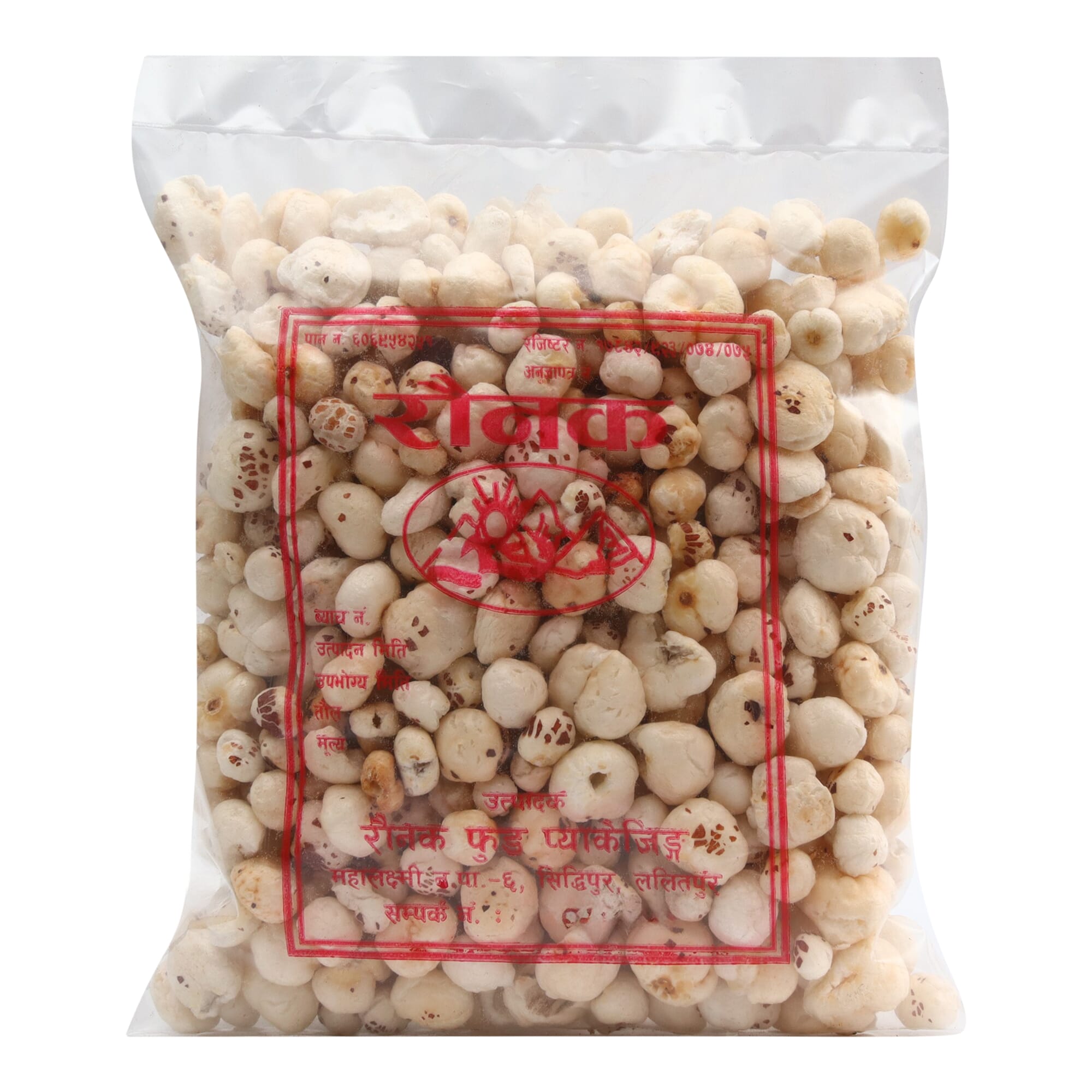 Makhana / Fox Nuts 100 Gm | Daraz.com.np