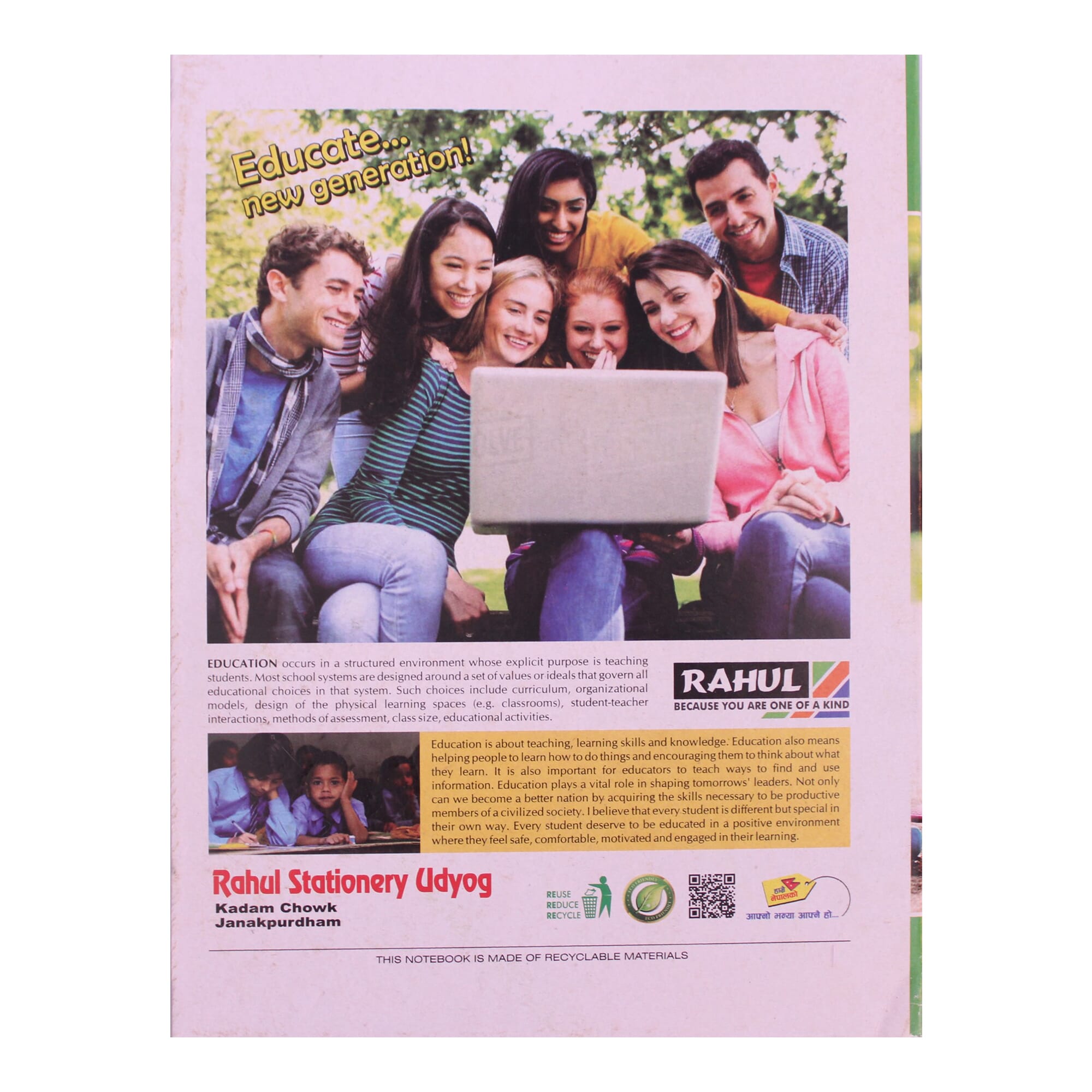 Rahul Notebook Copy | Daraz.com.np