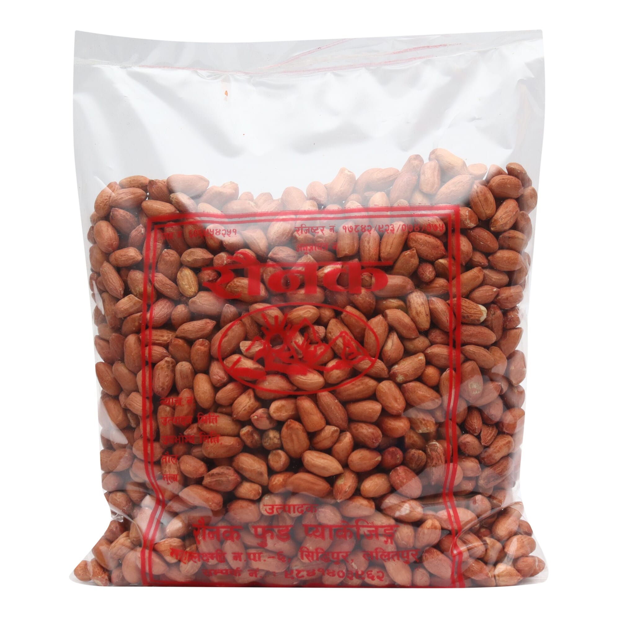 Badam/Mumfali Badam 1 kg | Daraz.com.np