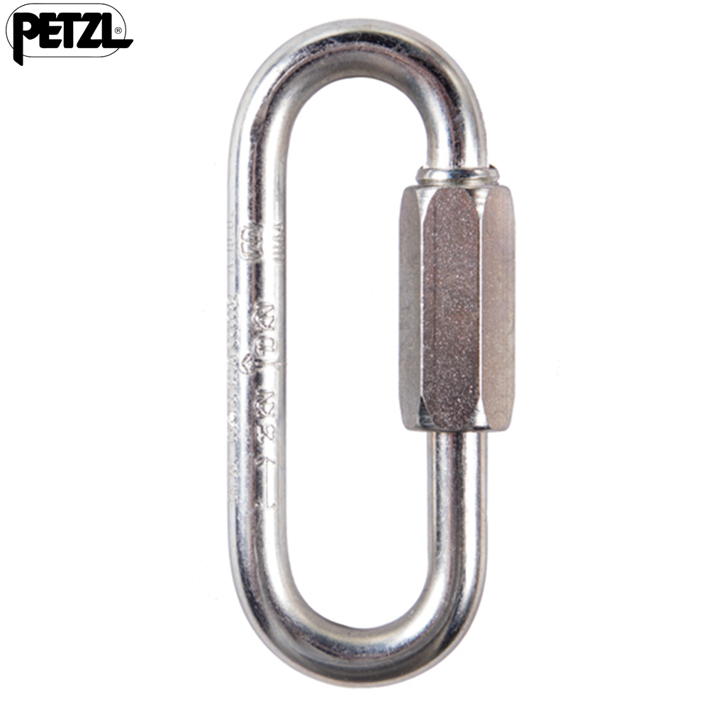 PETZL Go - Oval Steel Quick Link | Daraz.com.np