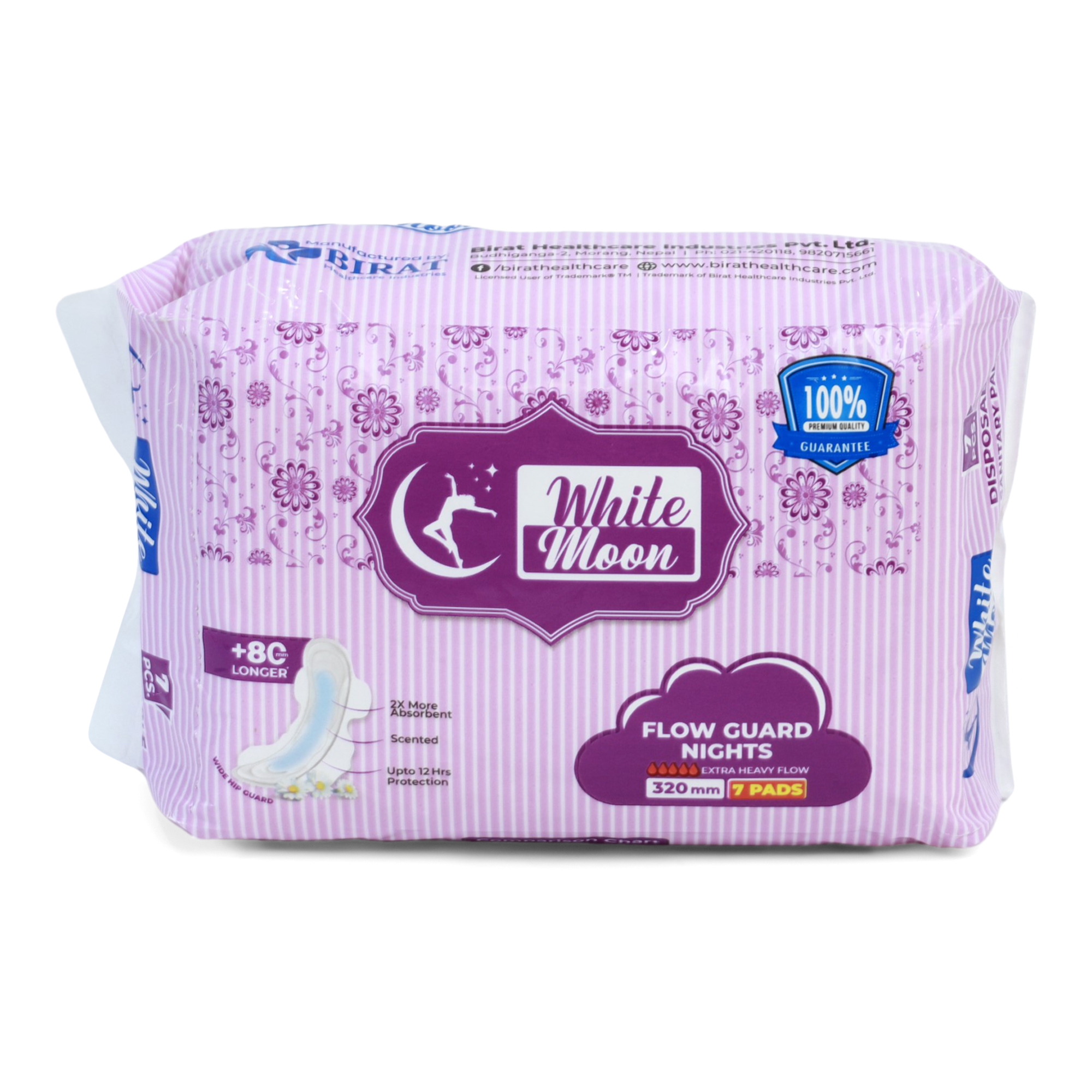 Whitemoon Fluffy Trifold Series Flow Guard Night 320MM Sanitary Pads 7 ...